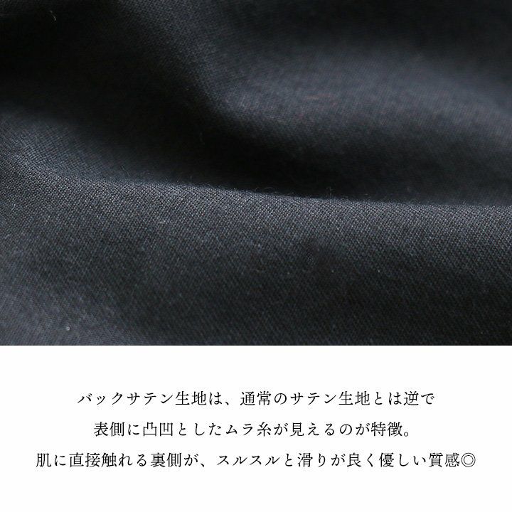 パンツ テーパード ワイド アンクル丈 レディース 無地 綿100 コットン