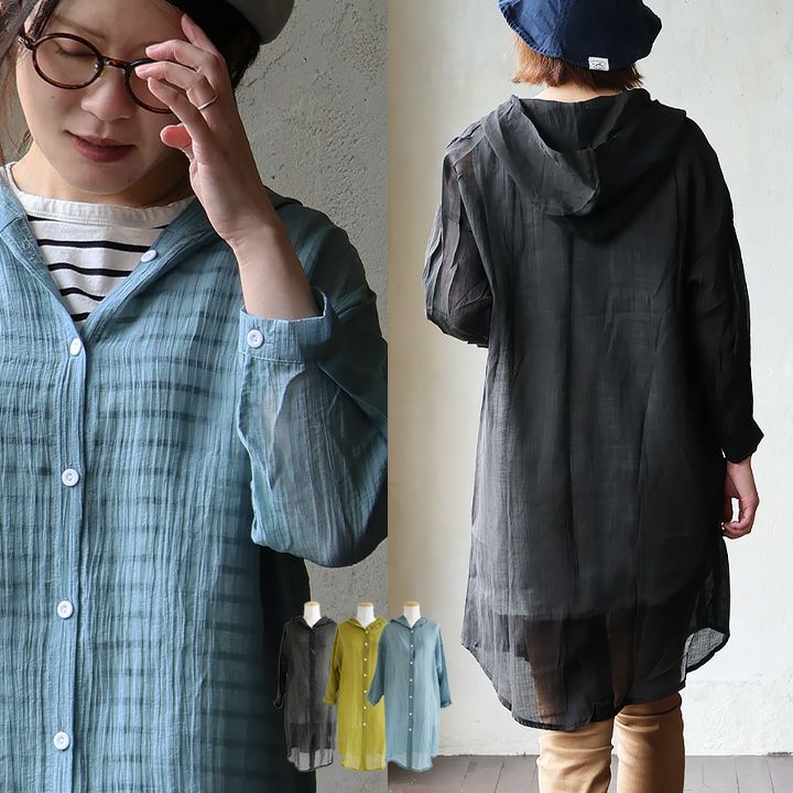 チュニック シャツ 8分袖 レディース フード付き ポリエステル 薄手 涼しい 軽い シアー 体型カバー 着痩せ すっきり 大きいサイズ 体型カバー カジュアル 夏 パティ GENTIL ...