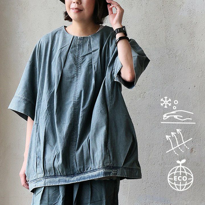 カットソー 5分袖 レディース クルーネック セットアップ コットン ナイロン デニム 薄手 軽い 接触冷感 涼しい 通気性 大きいサイズ ...