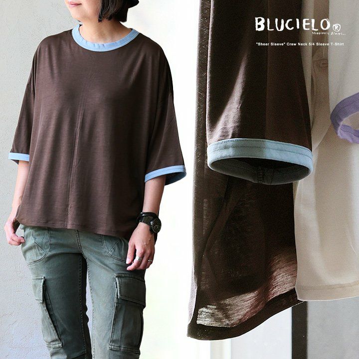 【メール便50】 Tシャツ リンガーTシャツ 5分袖 クルーネック 配色 テンセル 薄手 涼しい シアー 透け感 軽い 大きいサイズ 体型 ...