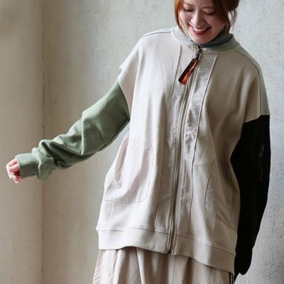 スカート フレアスカート マキシ丈 コットン ナイロン 薄手 接触冷感