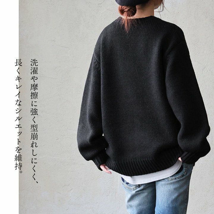 ニット セーター 長袖 メンズ レディース クルーネック クロスボーン
