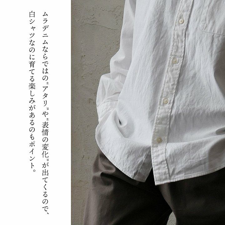 シャツ 長袖 メンズ レディース ボタンダウン 綿100 コットン 日本製