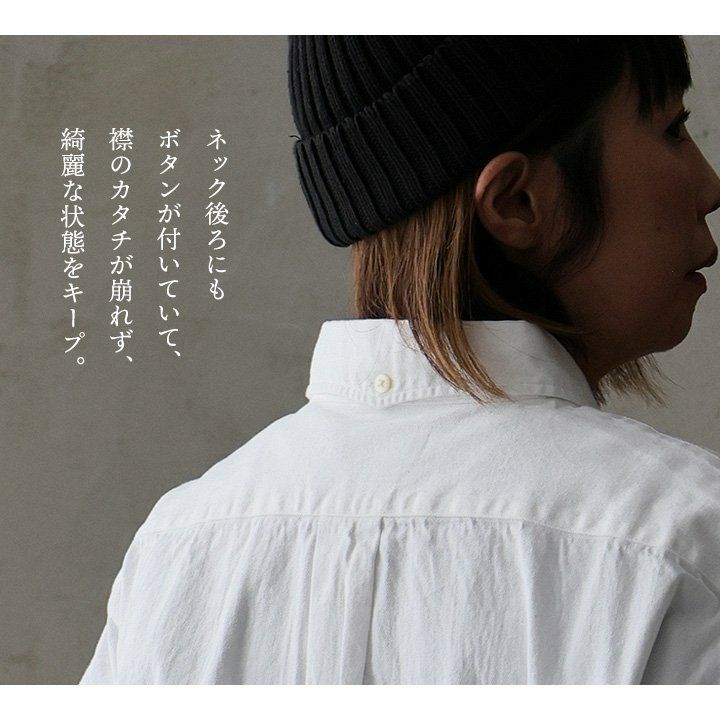 シャツ 長袖 メンズ レディース ボタンダウン 綿100 コットン 日本製